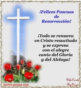 4 tarjetas de pascua resurrección para regalar
